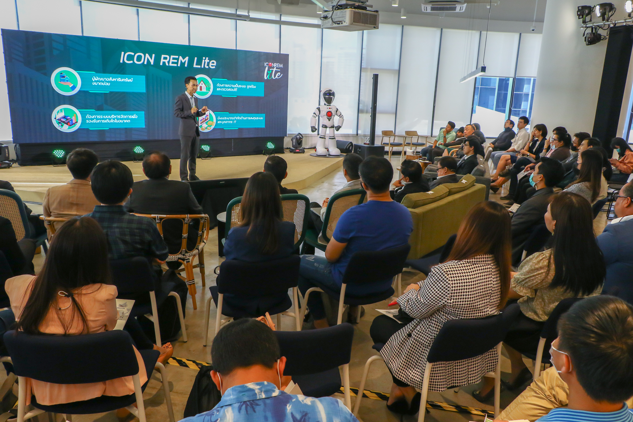ไอคอน เฟรมเวิร์ค เปิดตัวระบบใหม่ “ICON REM Lite” ระบบบริหารงานขายแบบครบ ...