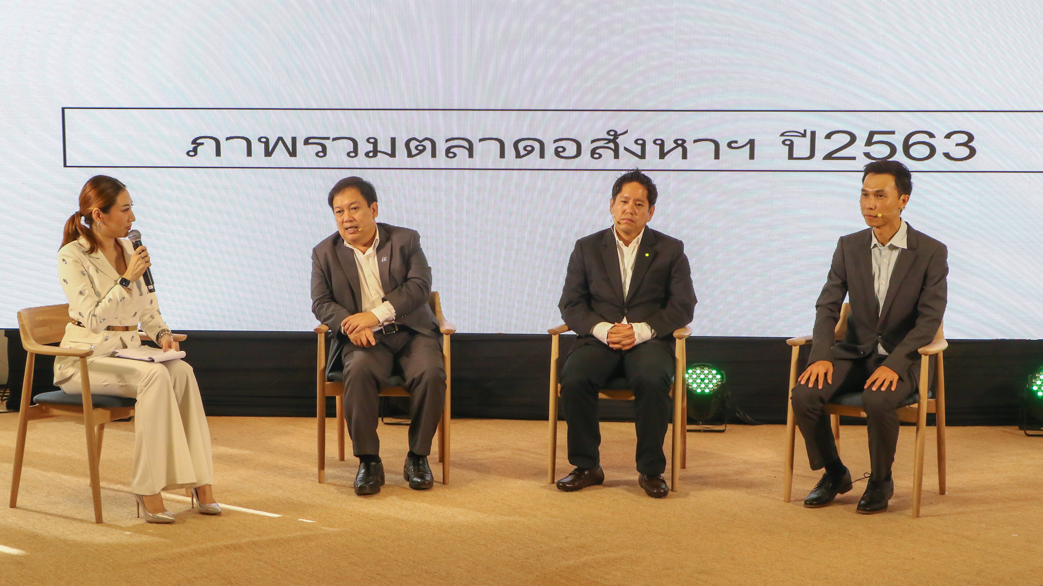 ไอคอน เฟรมเวิร์ค เปิดตัวระบบใหม่ “ICON REM Lite” ระบบบริหารงานขายแบบครบ ...