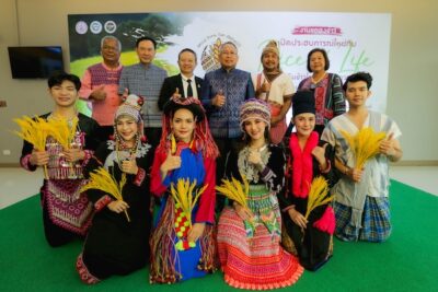 พม. จัดแถลงข่าวเตรียมจัดงาน “Rice of life ประเพณีกินข้าวใหม่ วิถีแห่ง ...